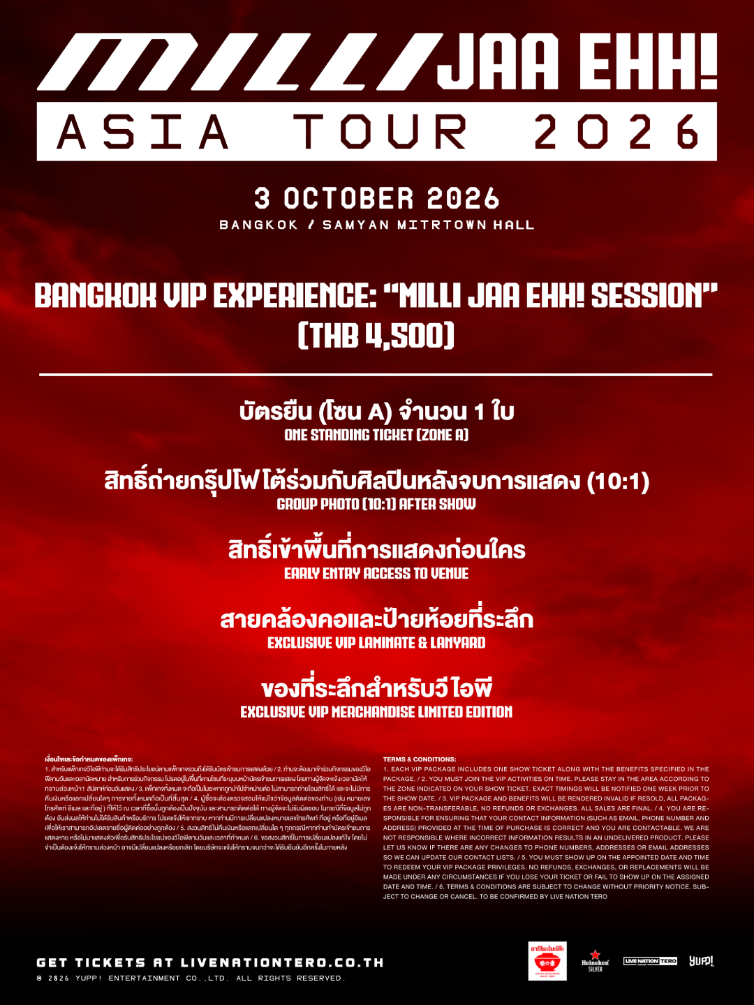 Official Ticket | MILLI JAA EHH! ASIA TOUR 2026