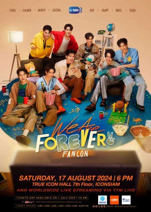 TRUE ICON HALL, 7th FLOOR, ICONSIAM ThaiTicketMajor.com : Thailand ...