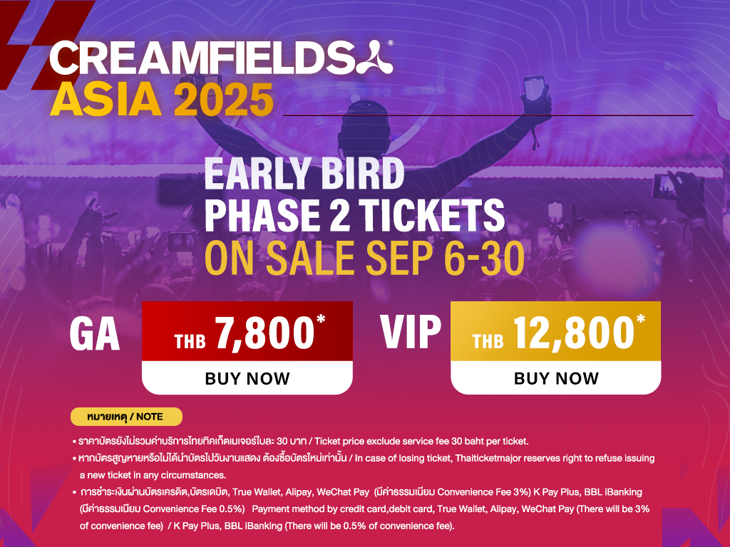 Official Ticket | Creamfields Asia 2025